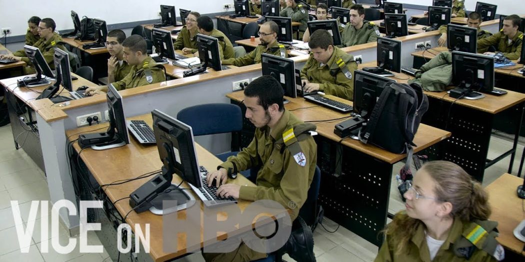 Video: how Israel is ruling the cybersecurity world – BFC Bulletins